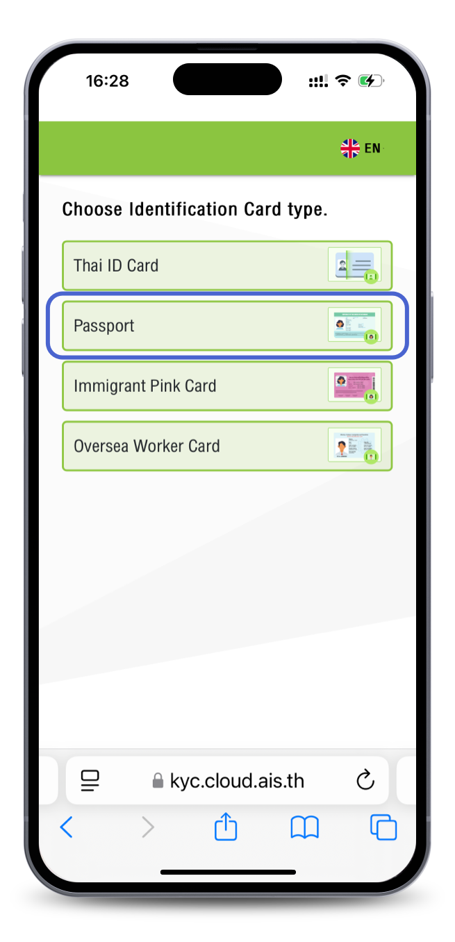 Flow Consumer Center