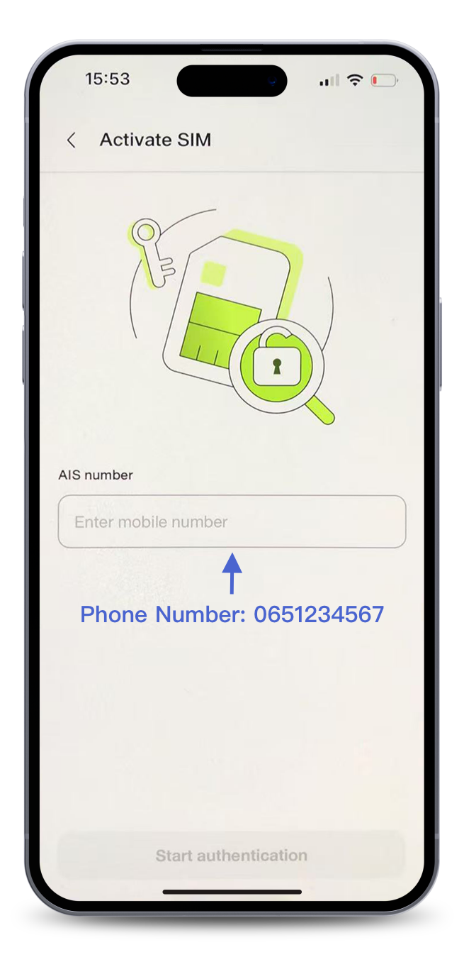 Flow Consumer Center