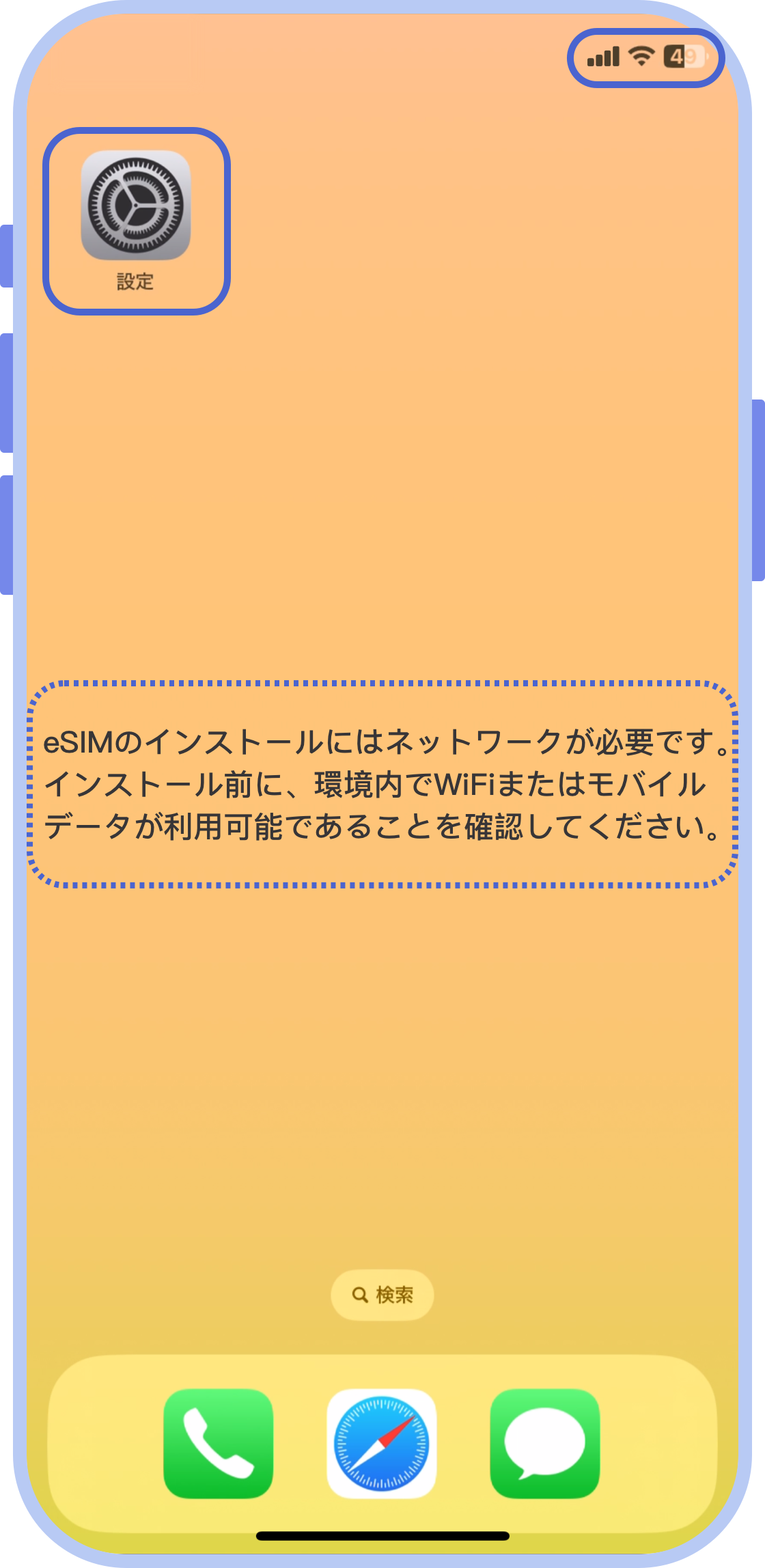 Flow Consumer Center